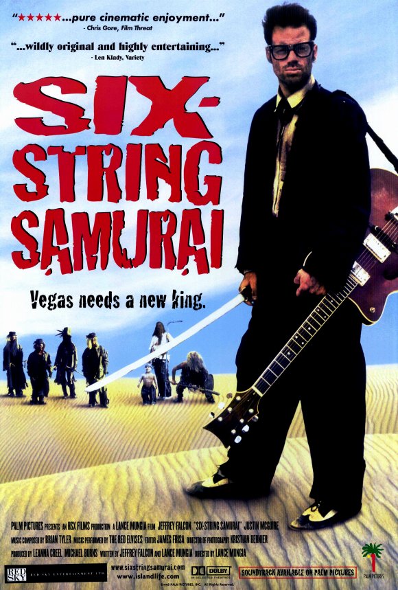 Diffusion "Six Strings Samurai" | Soviet'SF Festival