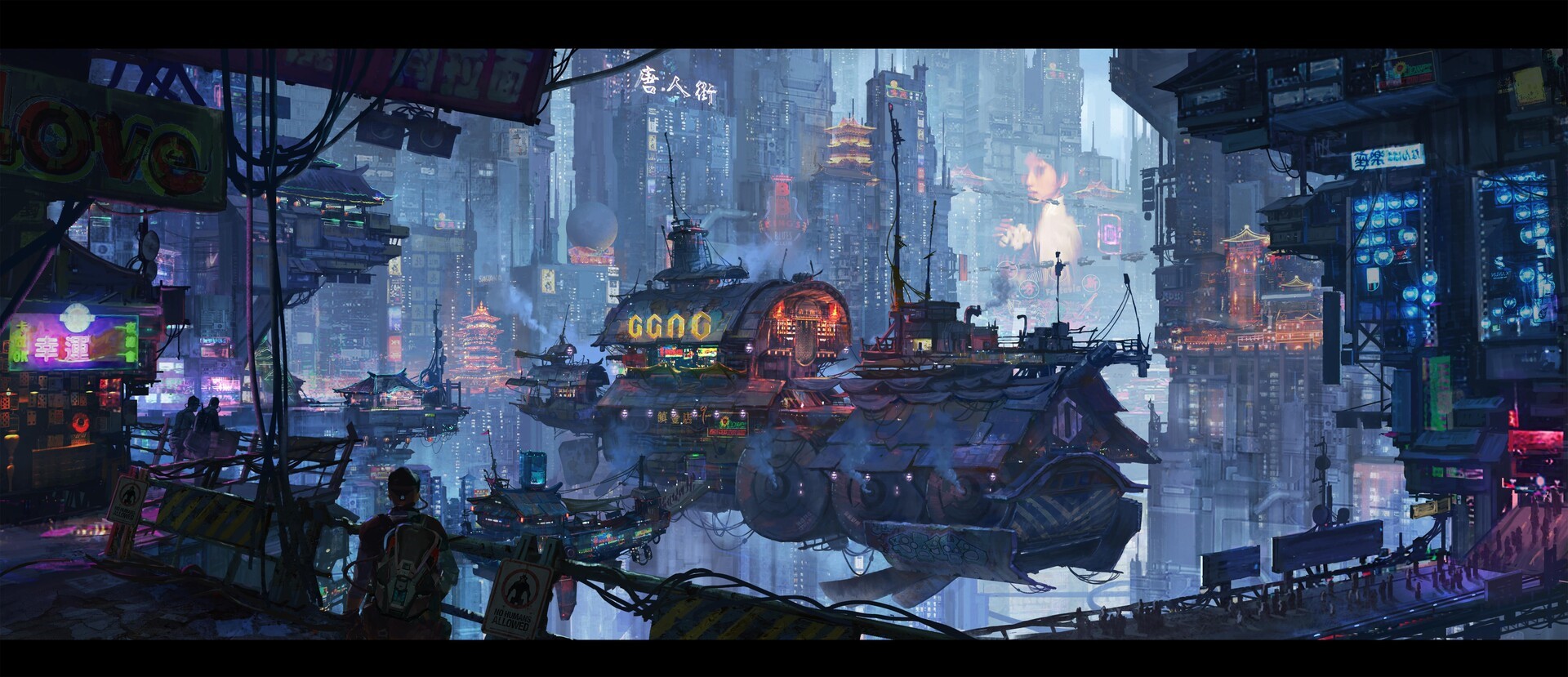 No future ! | Festival Les Intergalactiques